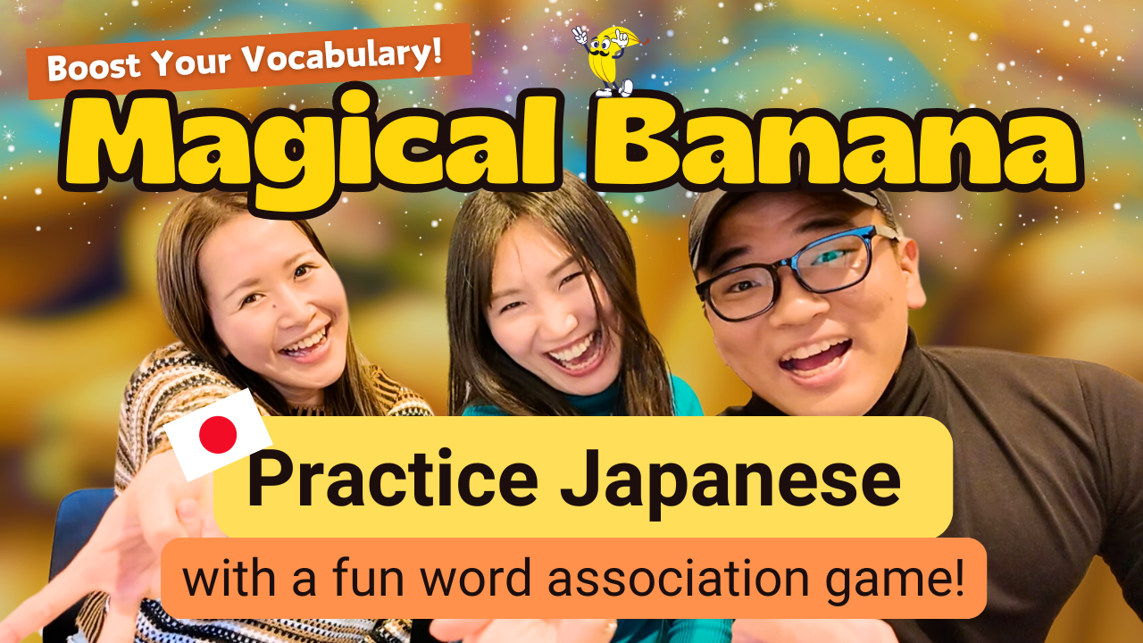 Learn Japanese the Fun Way! Play Magical Banana with Miku and Shun
